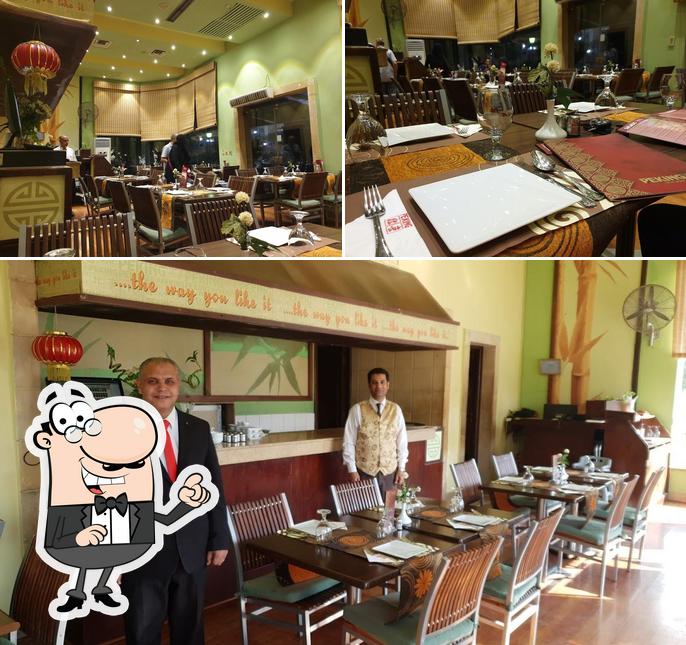 Peking restaurant, New Cairo City, Al-Gomhuria Sporting Club ...