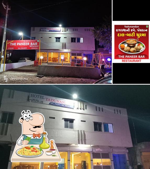Hotel Shri Yadunandan & The Paneer Bar Restaurant, Rajula - Restaurant ...