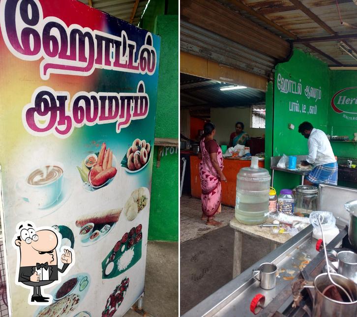 Hotel Aalamaram, Chennai - Restaurant reviews