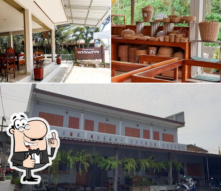 ร้านพรรณราย & มาแต คาเฟ่ restaurant, Thung Saliam, 152/8 หมู่ 10 ...