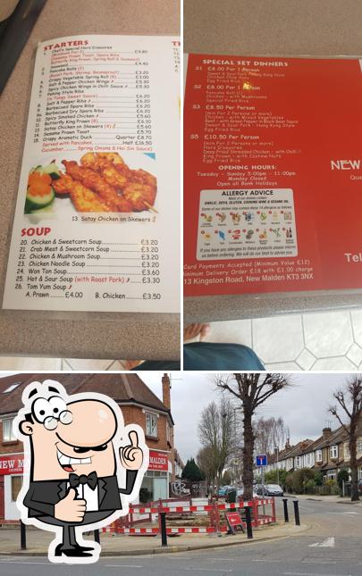 New Malden Chinese Takeaway in New Malden - Restaurant menu and reviews