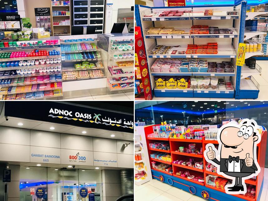 ADNOC oasis coasta express and Bakery, UAE - Restaurant reviews