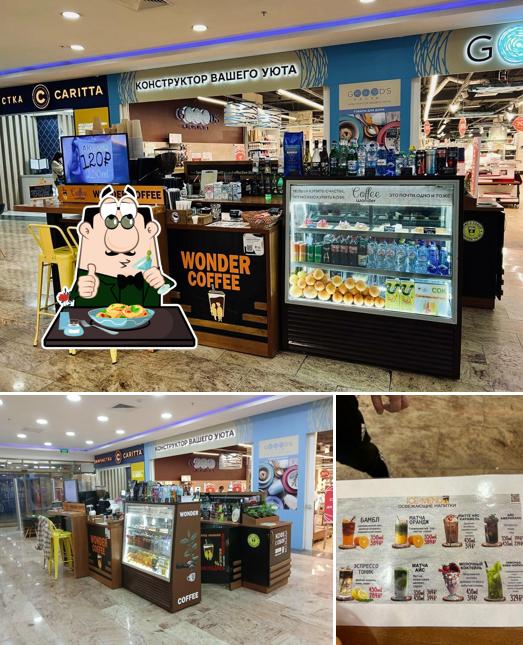 Coffee Wonder, Moscow - Restaurant reviews