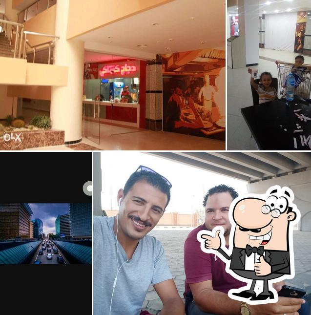 KFC restaurant, New Cairo City, SkyMall - Restaurant reviews