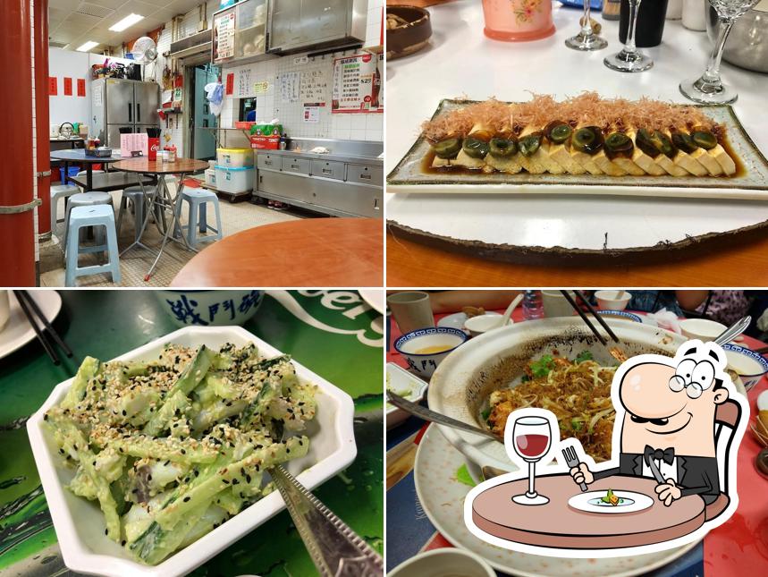 Tung Po Kitchen restaurant, Hong Kong - Restaurant reviews