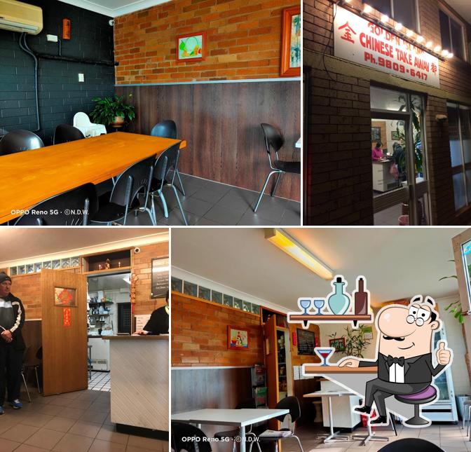 Golden Island Chinese Take Away, Meadowbank - Restaurant menu, prices ...