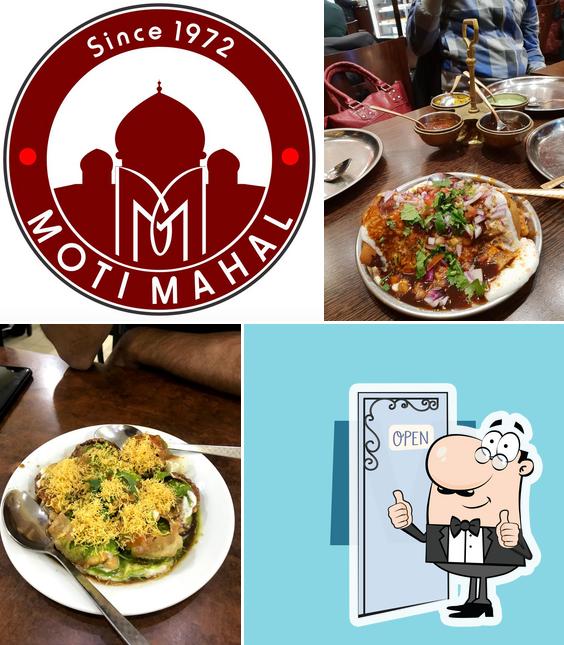 Moti Mahal, 94 The Broadway in Southall - Restaurant menu and reviews