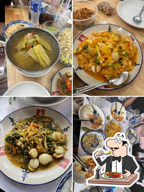Restaurante Krua Ayee - ครัวอาอี้ - 阿姨廚房, Bangkok - Opiniones del ...