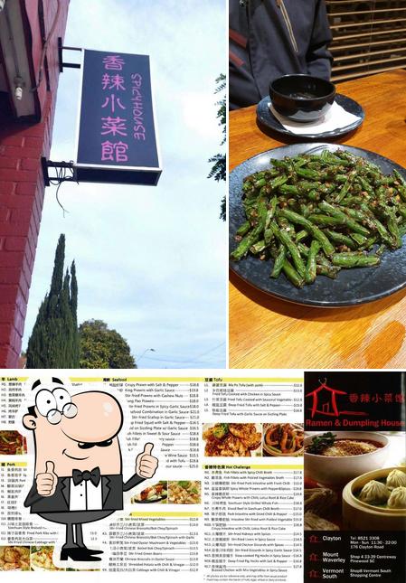 Ramen & Dumpling House Clayton in Clayton - Restaurant menu and reviews