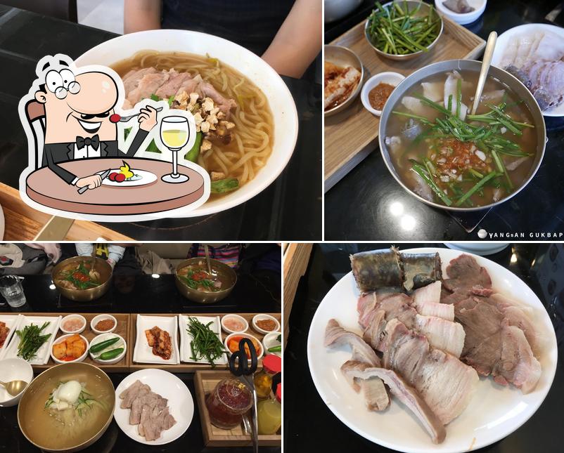Yangsan gukbap restaurant, Busan, 75 Jwadong-ro 10beon-gil - Restaurant ...