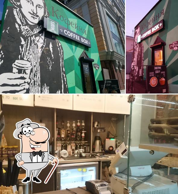 Coffee Box cafe, Yekaterinburg, Malysheva Street - Restaurant reviews