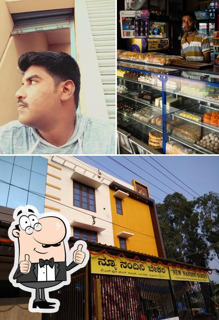 Nandini Bakery, Mysuru - Restaurant menu, prices and reviews