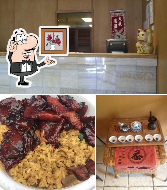 Montvale Chinese food, Montvale - Restaurant menu, prices and reviews