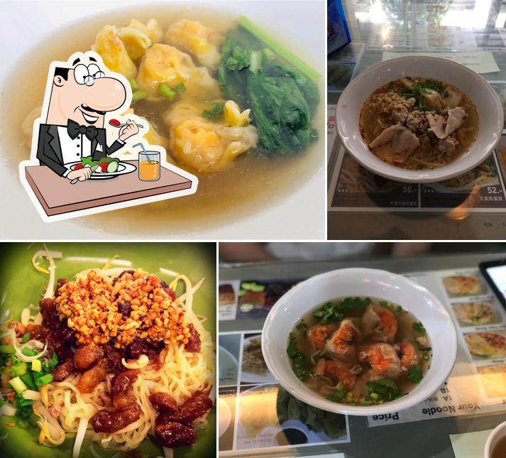 Moo Moo Noodle, Bangkok - Restaurant menu, prices and reviews