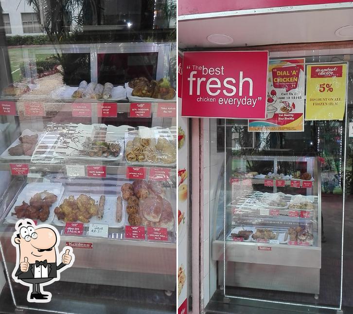 Arambagh's Chicken, Durgapur - Restaurant reviews