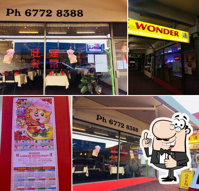 Wonder Chinese Restaurant, Armidale - Restaurant menu, prices and reviews