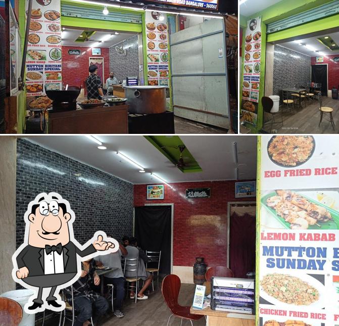 FIDA AMBUR DUM BIRIYANI AND KABAB, Bengaluru, VJQC+W4R - Restaurant reviews