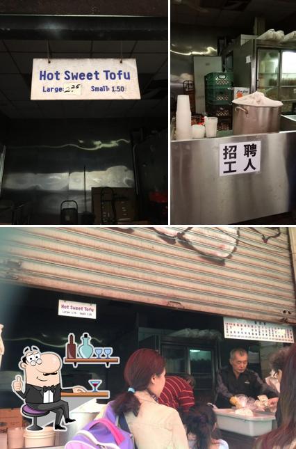Tung Woo Co, New York City - Restaurant menu, prices and reviews