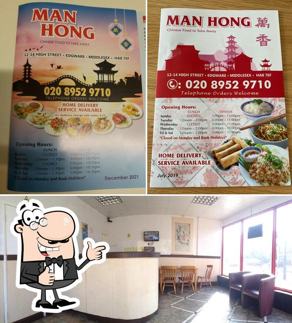 Man Hong in Edgware - Restaurant menu and reviews