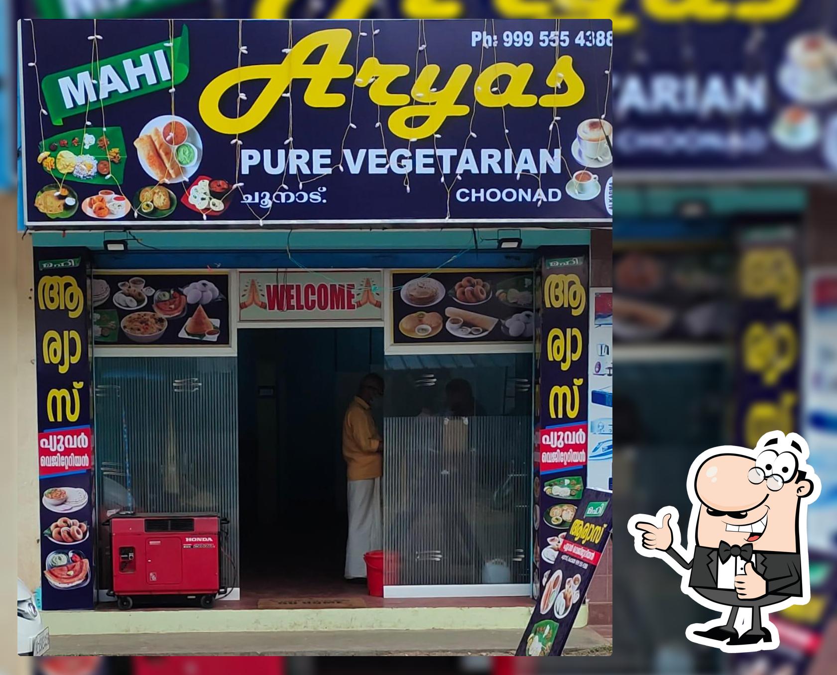 Aryas Pure Vegetarian, Choonad - Restaurant reviews