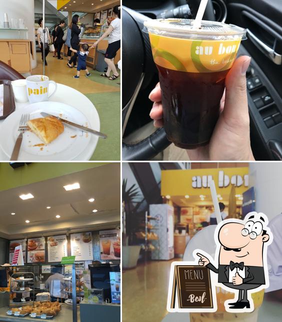 Au Bon Pain สาขา ร.พ.วิชัยยุทธ์ ชั้น 10 cafe, Bangkok, ร.พ.วิชัยยุทธ์ ...
