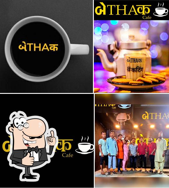 Bethak cafe, Ahmedabad, Julta Minar Rd - Restaurant reviews