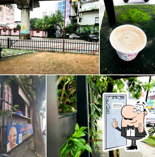 Freedom food (Jail food) counter, Kochi - Restaurant menu, prices and ...