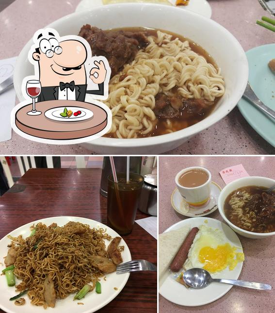 源成興 Yuen Shing Hing restaurant, Hong Kong, 士美非路12號士美菲路市政大廈街市熟食中心2樓C8 ...