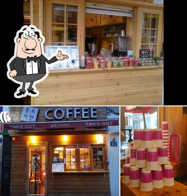 FLORIAN COFFEE cafe, Seoul - Restaurant reviews