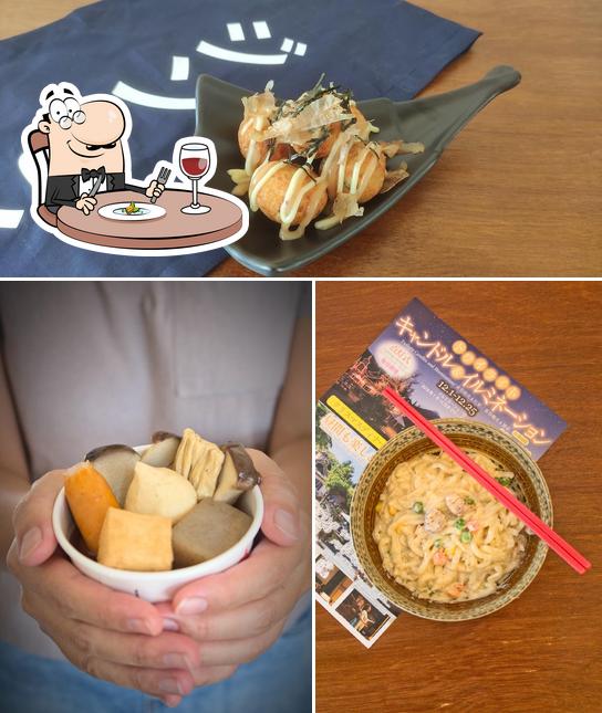 Jinsei Ramen restaurant, Bangkok - Restaurant reviews
