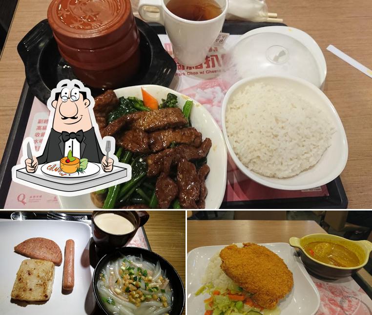Café de Coral, Hong Kong - Restaurant menu, prices and reviews