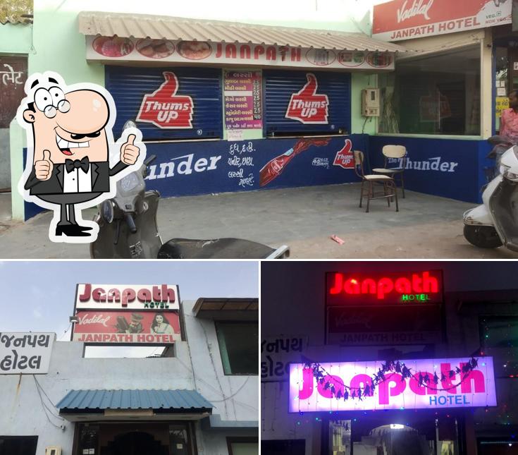 Janpath Hotel, Ahmedabad - Restaurant menu, prices and reviews