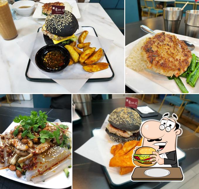 Best meatloaf in Hong Kong restaurants, summer 2024 - Restaurant Guru