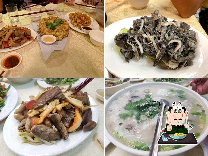 Chiu Fung Chiu Chow Beef Shop, Hong Kong - Restaurant menu, prices and ...
