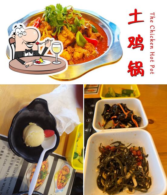 The Chicken Hot Pot in Rowland Heights - Restaurant menu and reviews