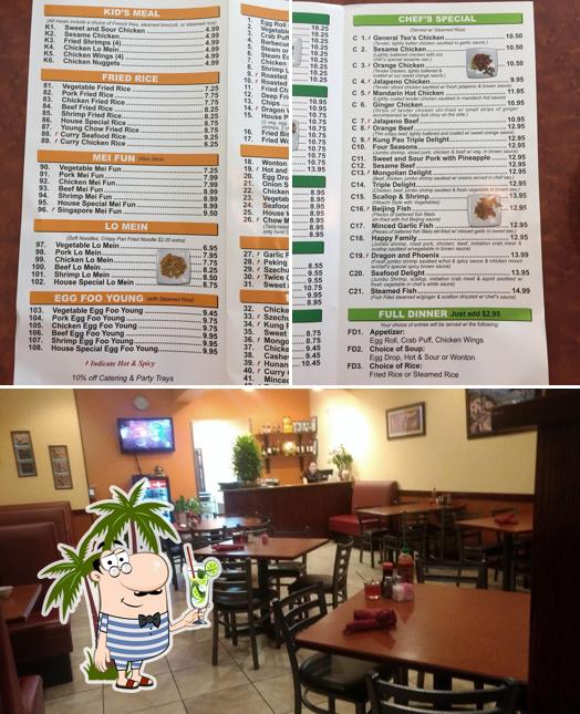 Yumi Cafe in Houston - Restaurant menu and reviews
