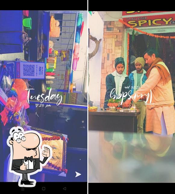 Navneet Spicy Corner, Kanpur - Restaurant menu, prices and reviews