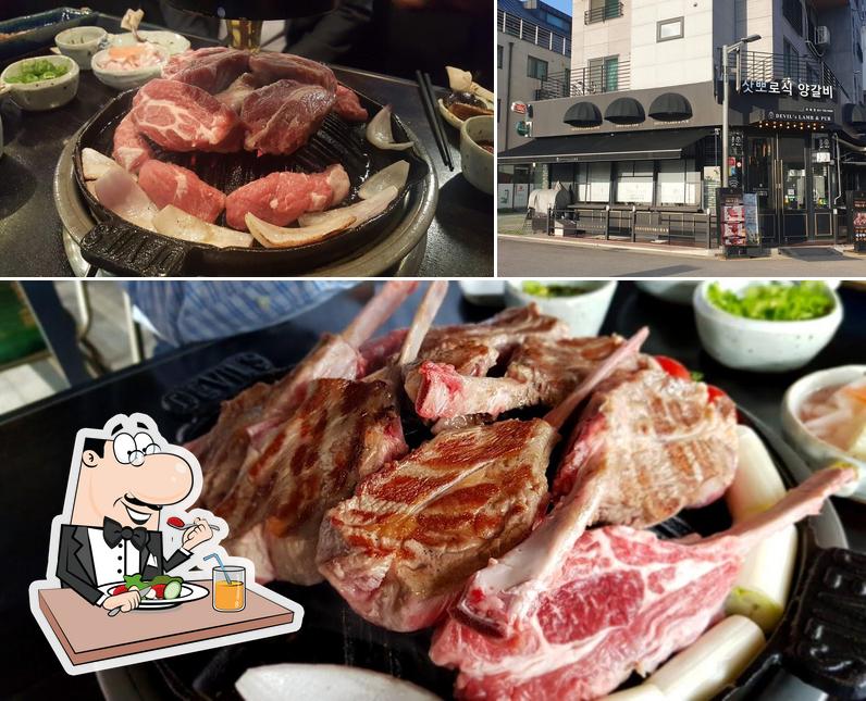 Devil's Lamb restaurant, Seongnam-si