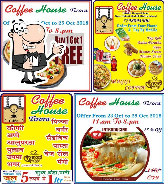 Coffee House Tirora, Tirora - Restaurant menu, prices and reviews