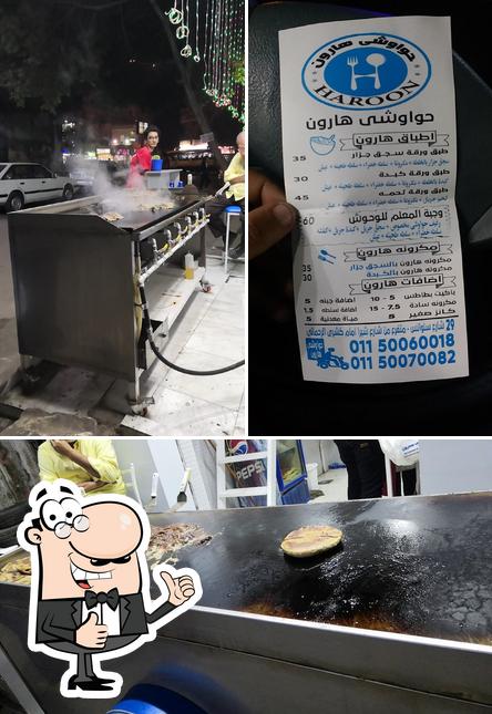 Haron Restaurant, Égypte - Restaurant reviews