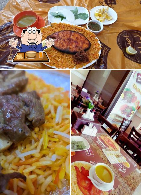 Restaurante Wadi Raidan Mandi, sarja, Al Qasimia Street - Carta del ...