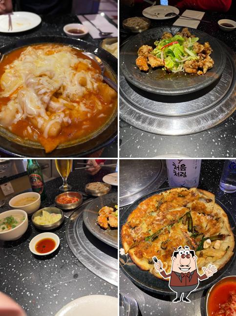 Arang Restaurant, London - Restaurant menu, prices and reviews
