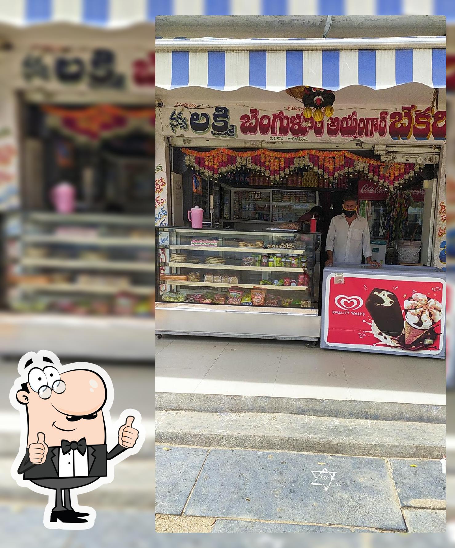 All places to eat and drink in Ramannapeta, summer 2024 - Restaurant Guru