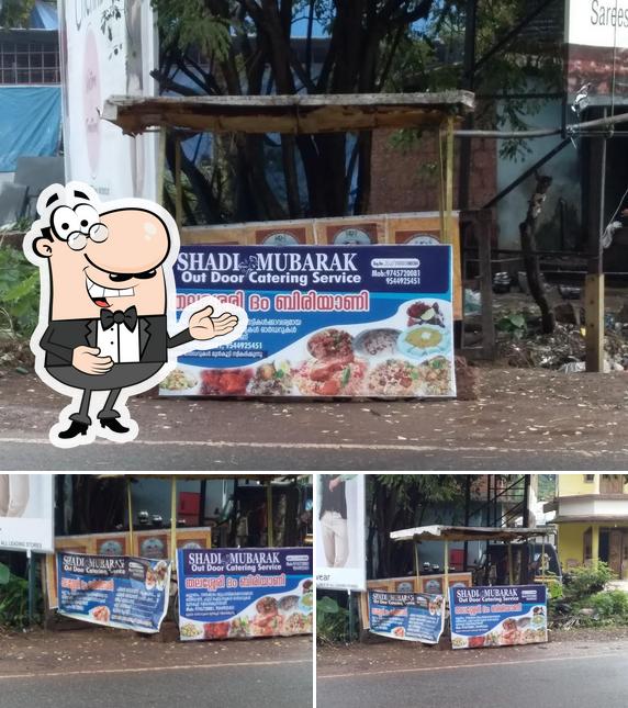 Shadhi Mubarak, Thalassery - Restaurant menu, prices and reviews