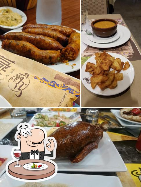 El-Dahan restaurant, New Cairo City, الرحاب 1 منطقة المطاعم ...