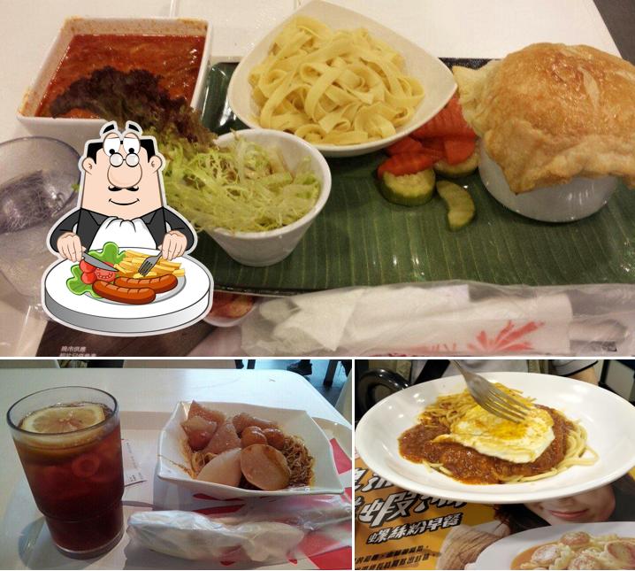 Maxim's MX, Hong Kong - Restaurant menu, prices and reviews