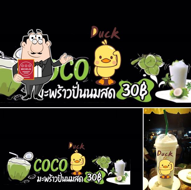 Coco’duck’นมสด, Mueang Kao - Menú del restaurante, precios y reseñas