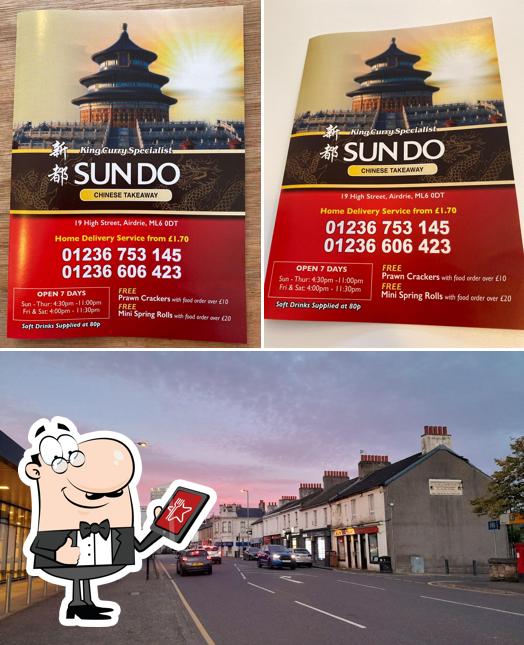 Sundo, Airdrie - Restaurant menu, prices and reviews