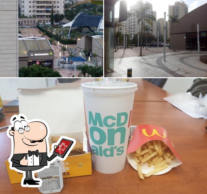McDonald's -Kosher restaurant, Giv'at Shmuel - Restaurant menu and reviews