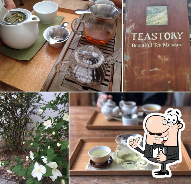 Tea Museum Cafe, Seoul - Restaurant reviews